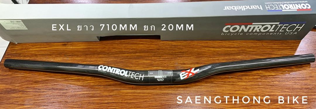 แฮนด์เสือภูเขา ControlTech USA รุ่น EXL Carbon แบบยก 20 มม - Saengthong