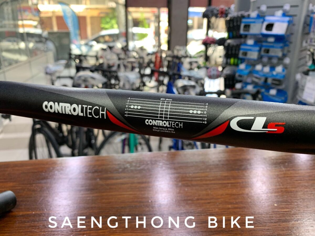 แฮนด์เสือหมอบ ControlTech รุ่น CLS แบบ Endurance ขี่ง่าย - Saengthong