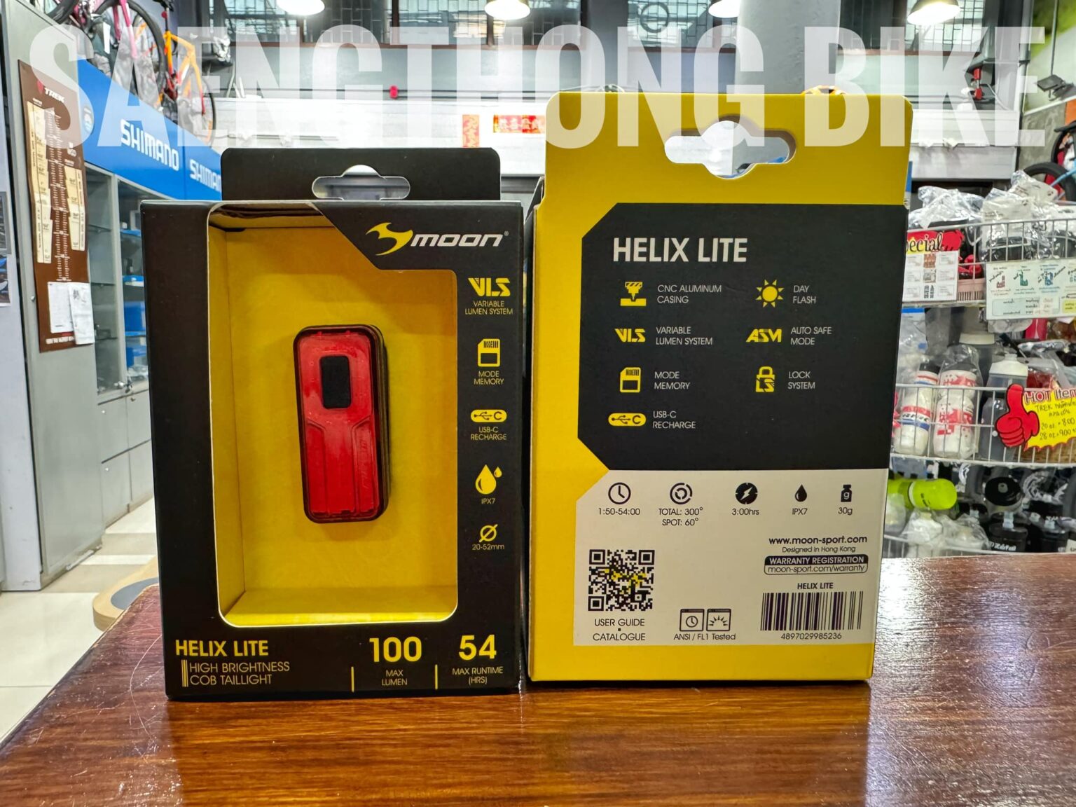 ไฟท้ายจักรยาน MOON รุ่น Helix Lite 100 Lumen - Saengthong
